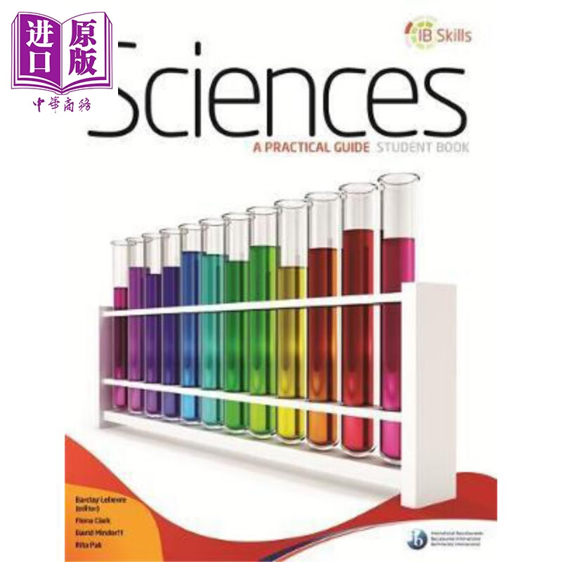 IB Skills: Science Practical 英文原版 科学技巧实用指南 学生书 IB