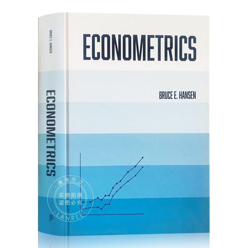 现货 计量经济学 Econometrics