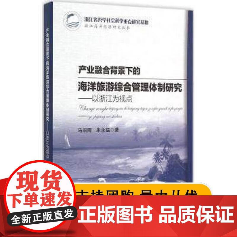 传奇艺术家与他们的衣着 书籍 重庆大学出版 [英]特里·纽曼著,邓悦现 译