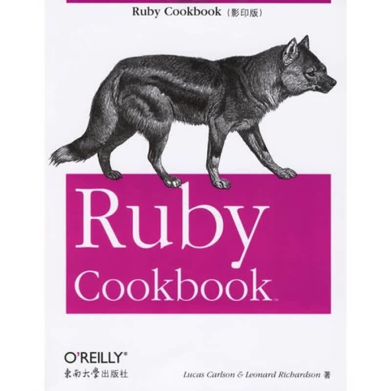 Ruby Cookbook【现货】