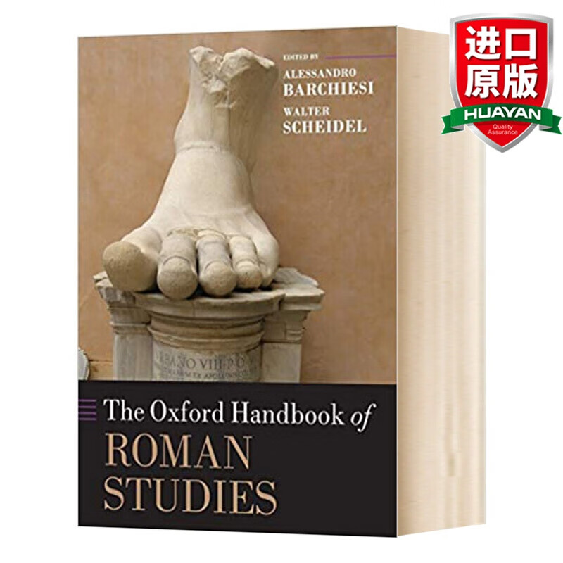 The Oxford Handbook of Roman Studies 英文原版 牛津罗马研究手册 英文版 进口英语原版书籍