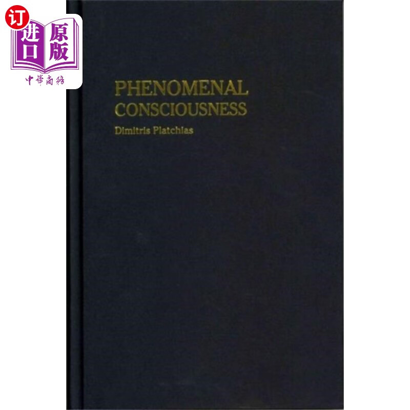 海外直订Phenomenal Consciousness 非凡的意识