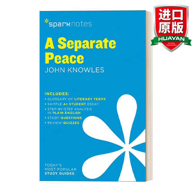 Separate Peace SparkNotes Literature Guide 英文原版 文学导读系列 独自和解 英文版 进口英语原版书籍