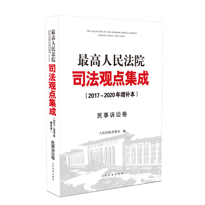 食品雕刻图解