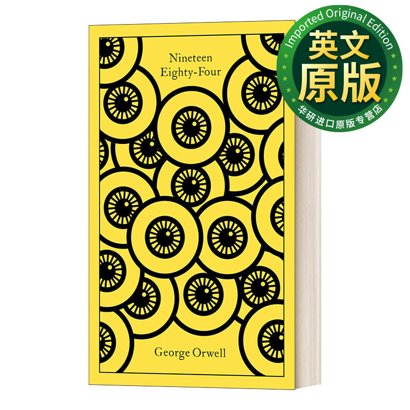 Nineteen Eighty-Four 1984 企鹅经典布面精装 Penguin Clothbound Classics 英文版 进口英语原版书籍 英文原版 科幻小说 Orwell, George