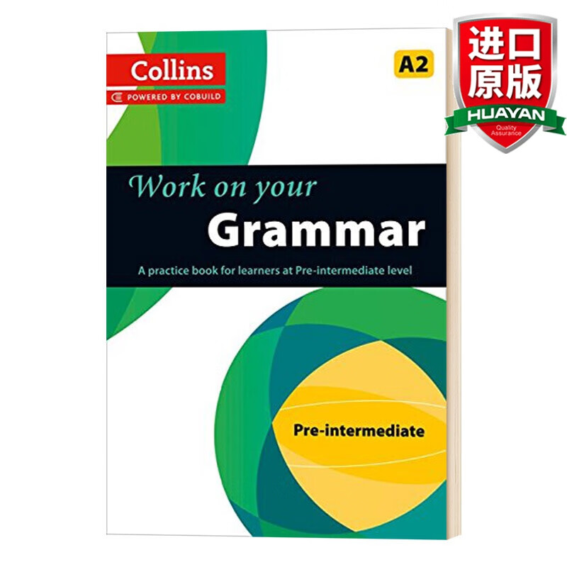 英文原版 柯林斯攻破你的语法 Collins Work on Your Grammar A2 英文版