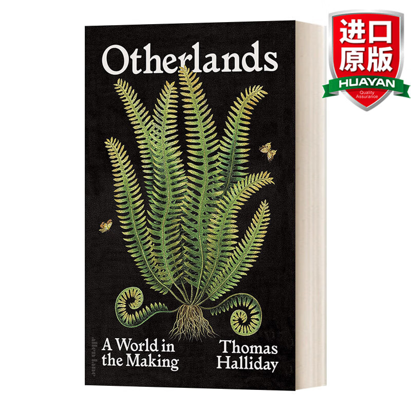 Otherlands 英文原版 异土 托马斯·哈利迪 英文版 进口英语原版书籍