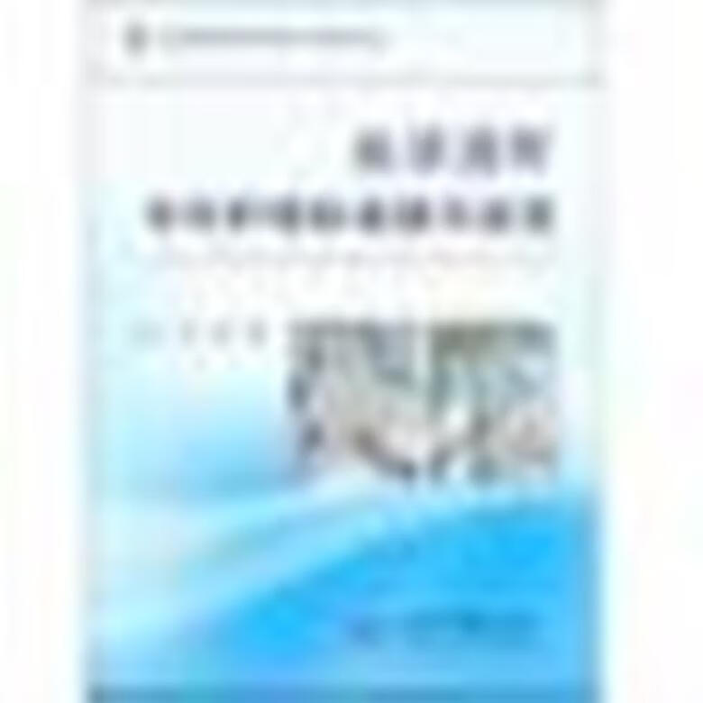 血液透析专科护理标准操作流程