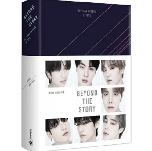 在途台版 防弹少年团 BTS 10周年自传【8张小卡+1张书签】BEYOND THE STORY 高宝 姜明锡 青春记忆的初纪录照片摄影集艺术书籍 红色