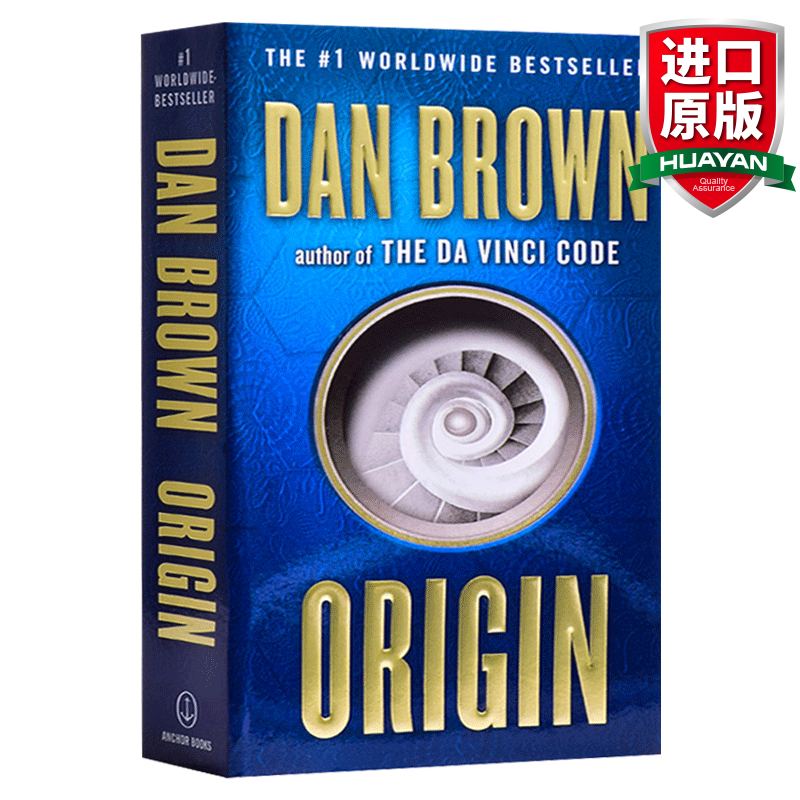 英文原版 本源 起源 Origin 推理悬疑小说 达芬奇密码系列