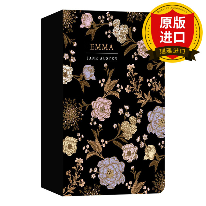 英文原版 Emma (Chiltern Classic) 爱玛 精装 英文版 进口英语原版书籍