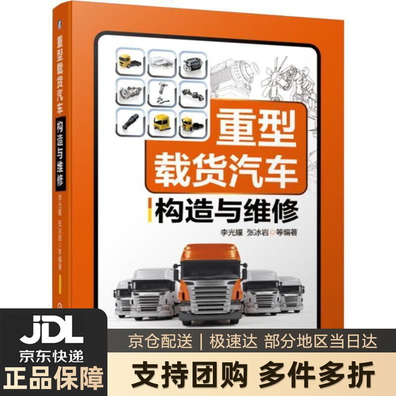 【 送货上门】大学语文