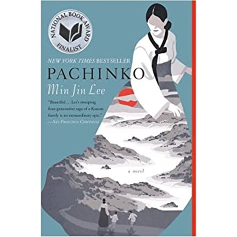 Pachinko