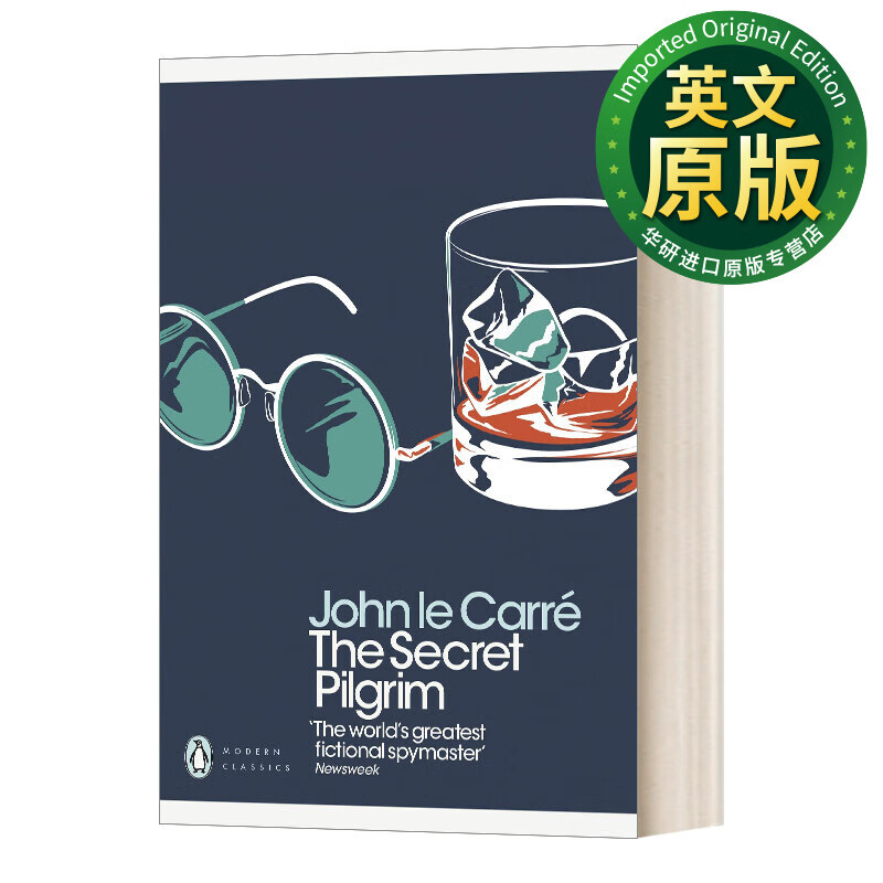 The Secret Pilgrim 史迈利的告别 约翰 勒卡雷 现代经典 英文版 进口英语原版书籍 英文原版 Carré, John le