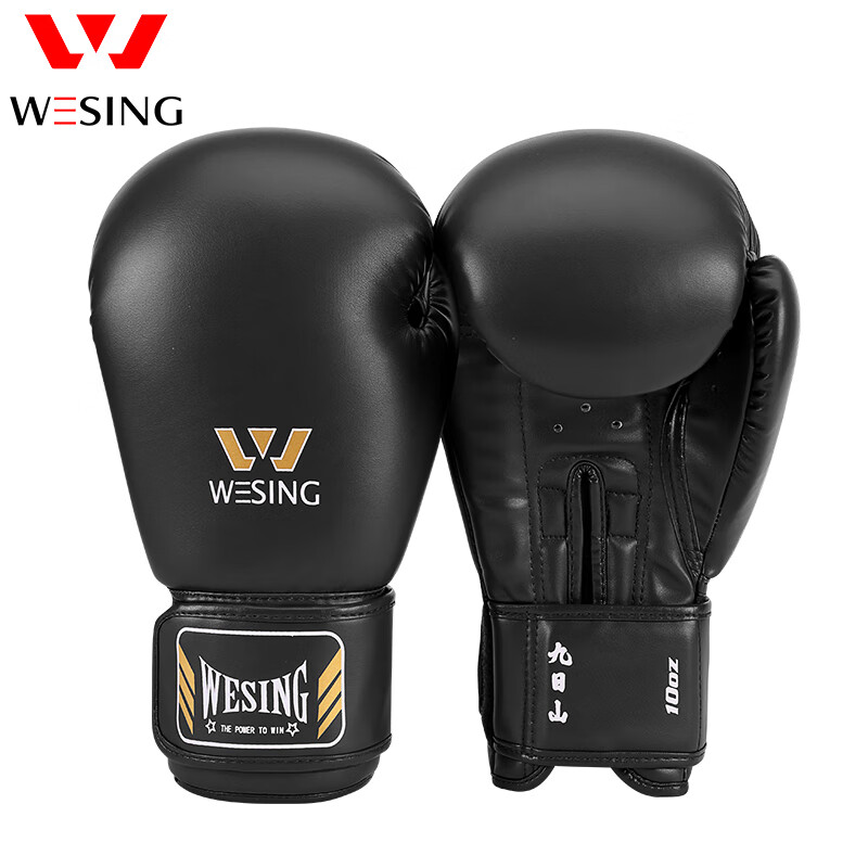 九日山拳击手套男女生专业散打格斗训练泰拳儿童家用搏击拳套 新甲型黑色 8oz