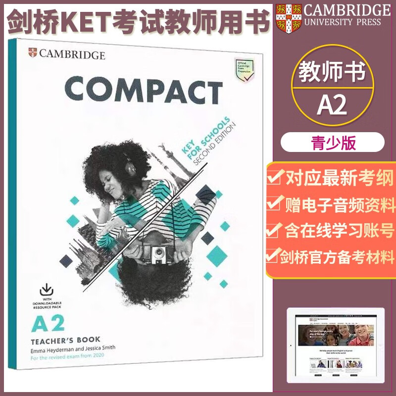 原版剑桥KET/PET考试备考教材Compact Key for Schools A2/B1第二版学生书+练习册 2020年KET青少版 A2教师书