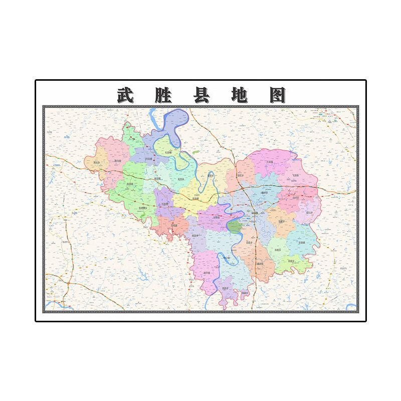 武胜县地图1.1米四川省广安市高清防水行政交通家用办公室装饰画 覆膜