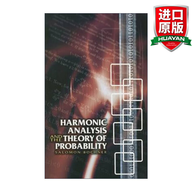 Harmonic Analysis and the Theory of Probability Dover Books on Mathematics 英文原版 谐波分析与概率论 英文版 进口英语书籍