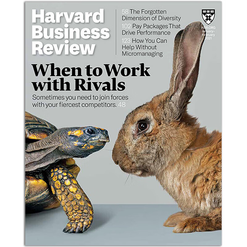【单期可选】Harvard Business Review 英文版哈佛商业评论特刊2022年 【单期现货】2023年3/4月合刊