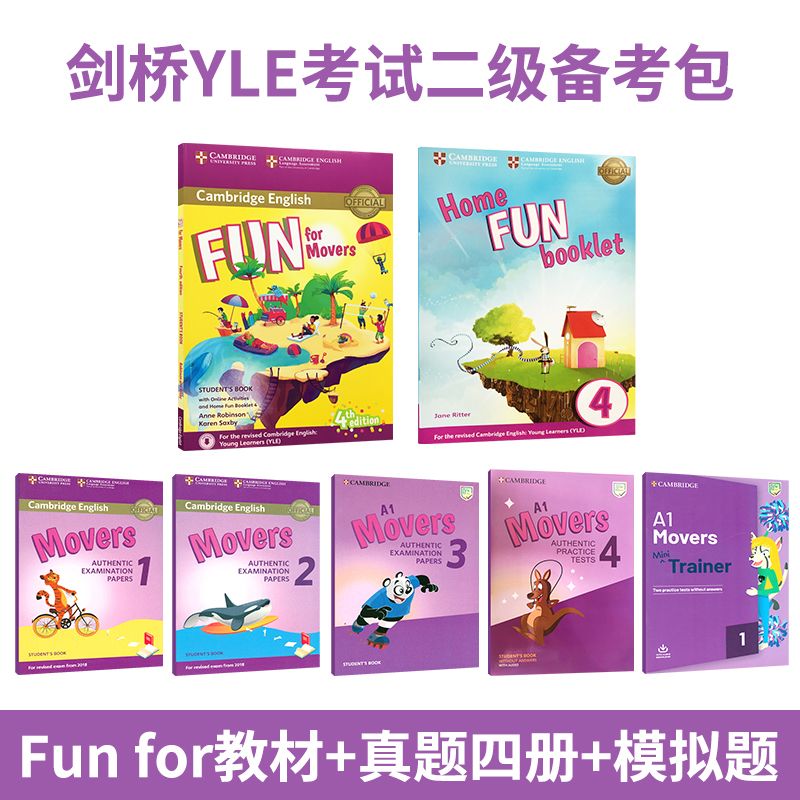 【进口直营】2020新版yle真题集剑桥少儿英语考试全真试题一级教材Cambridge Englis 剑桥YLE二级备考包Fun for教材+真题四册+
