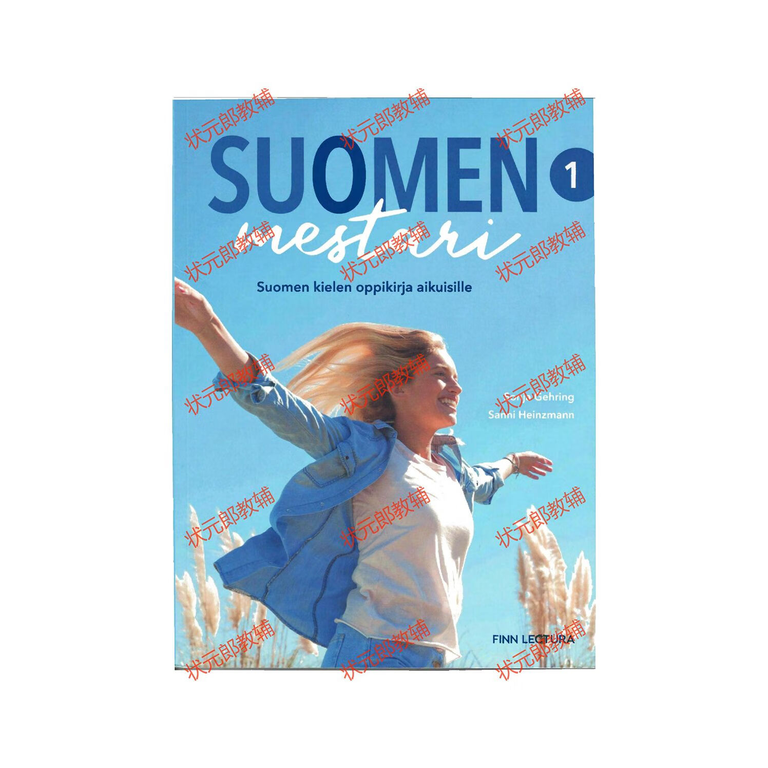 Suomen mestari 1