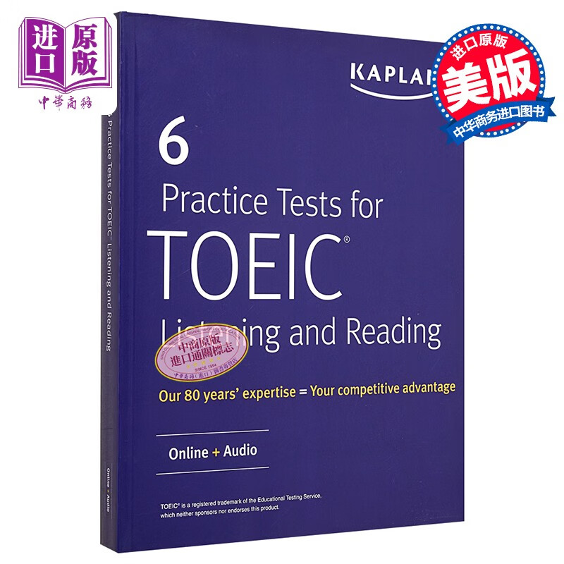 卡普兰托业听力和阅读6套题 英文原版 Kaplan Practice Tests for TOEIC