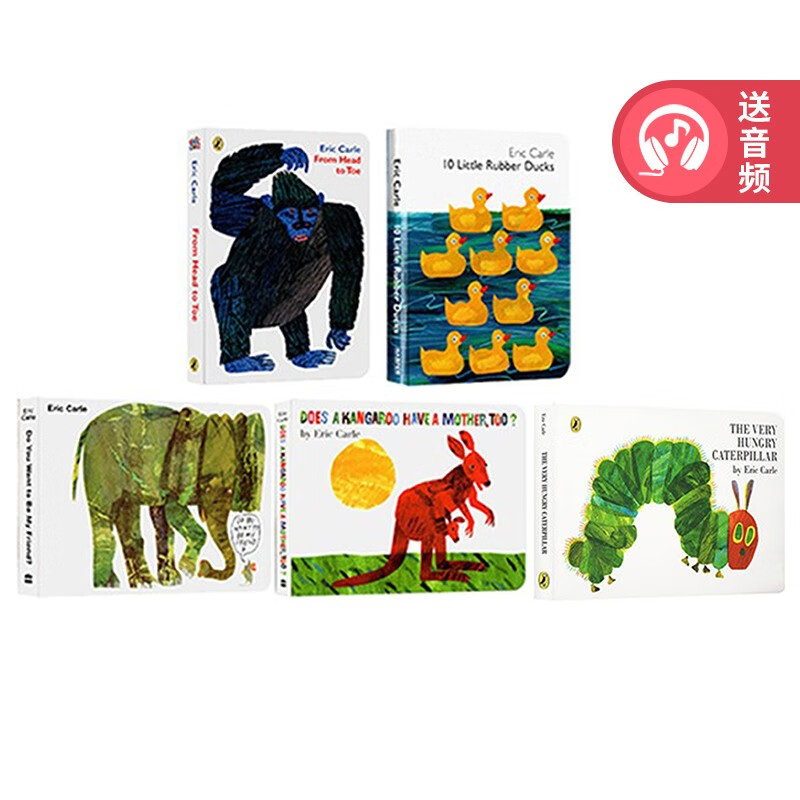 英文原版 Eric Carle 艾瑞卡尔 5册 From Head to Toe 从头到脚 Very Hungry Caterpillar 好饿的毛毛虫