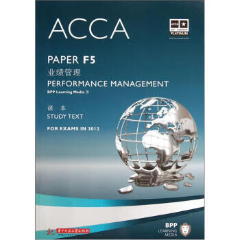 ACCA F5 业绩管理 BPP Learning Media 著【书】