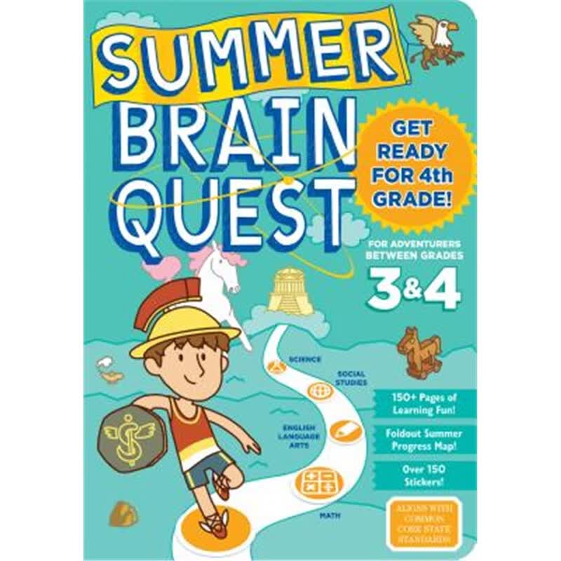 大脑任务 智力开发 Summer Brain Quest: Between Grades 3 & 4