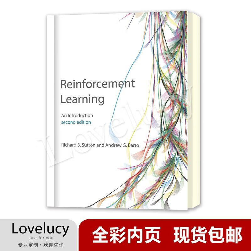 全彩实体Reinforcement Learning: An Introduction second 黑白