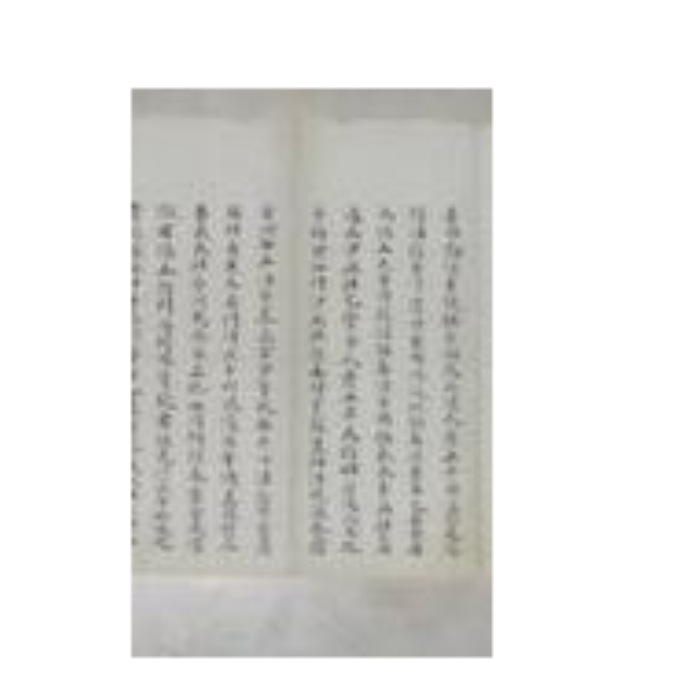 步兵统领衙门文件汇编1册0F04e