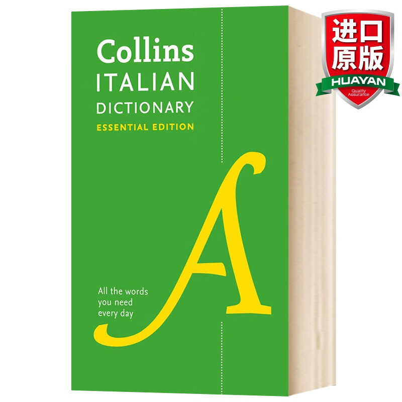 英文原版柯林斯英语意大利语词典Collins Italian Essential Dictionar