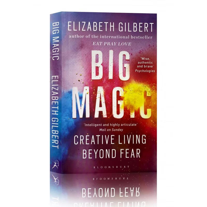 现货 大魔术 去当你想当的任何人吧 Big Magic: Creative Living Be...