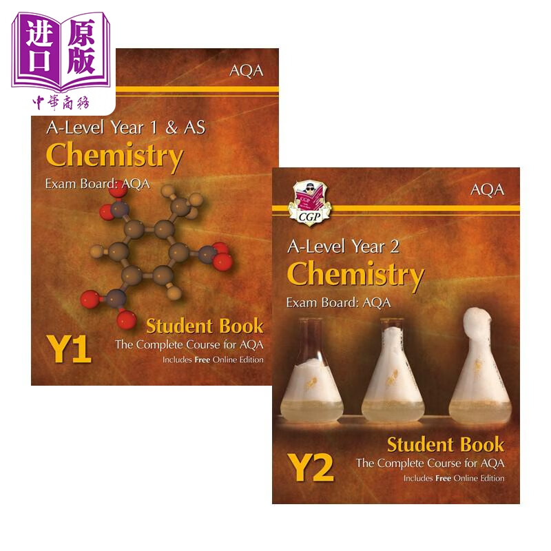 英国CGP原版 Alevel化学考试 Year1&AS-Year2学生书套装2册 AQA考试局