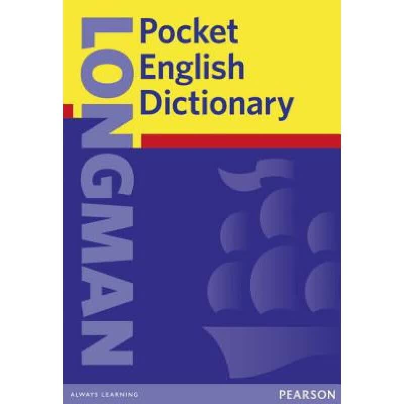 现货 朗文口袋英语词典 Longman Pocket English Dictionary Cased