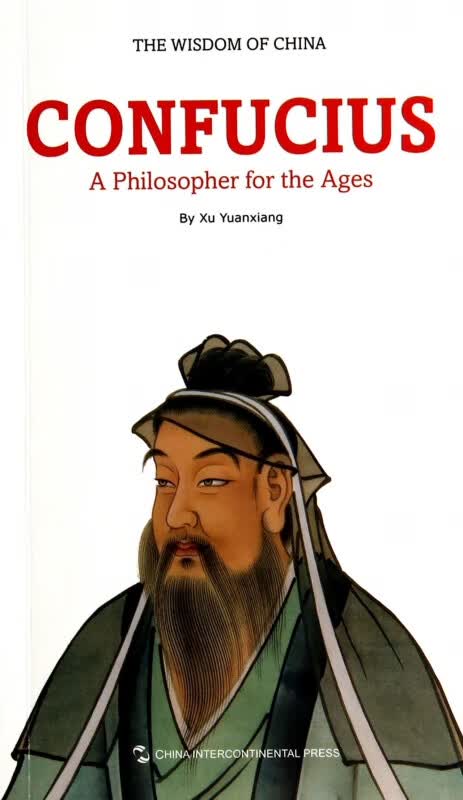 一代宗师(孔子)(英文版)/中国智慧