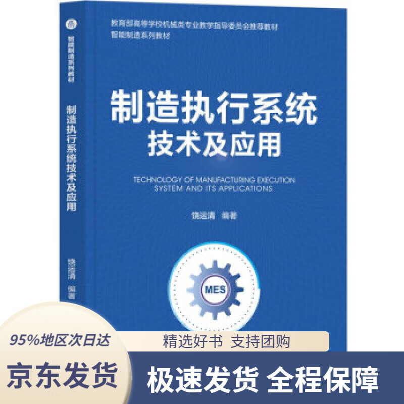 彼得帕克：不可思议的蜘蛛侠