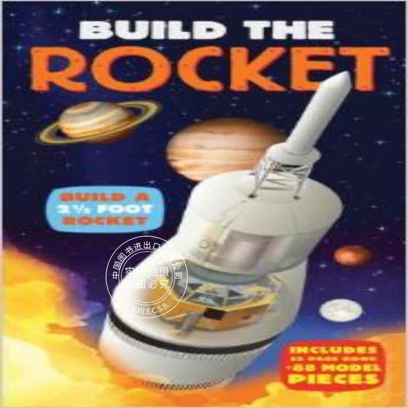 现货 Build the Rocket ( Build It