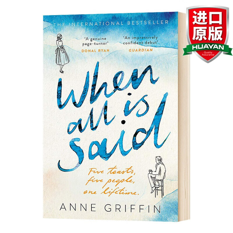 英文原版小说 当话说尽 When All is Said 全英文版