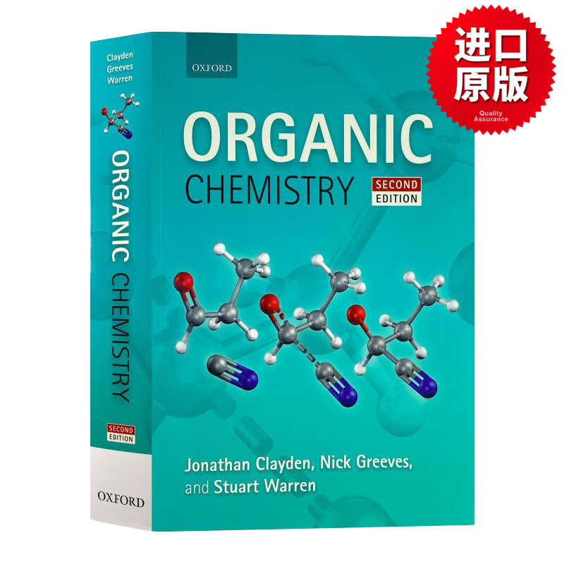 有机化学 Organic Chemistry 牛津经典教材 Jonathan Clayden著 英文原版科学类读物