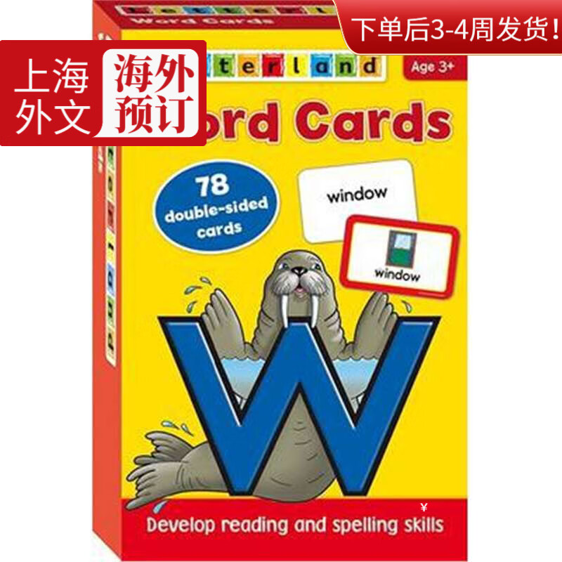 Word Cards: Mini Vocabulary Cards