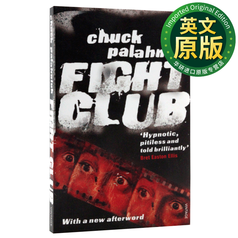 搏击俱乐部 英文原版 Fight Club 电影原著小说 英文版 Palahniuk, Chuck