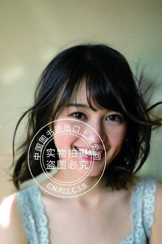 现货 乃木坂46 生田绘梨花 1st写真 转调 进口日文