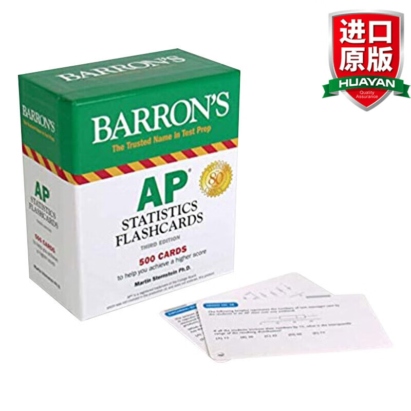 Barron’s AP Statistics Flashcards 3rd Edition 英文原版 巴朗AP统计学闪卡 英文版 进口英语原版书籍