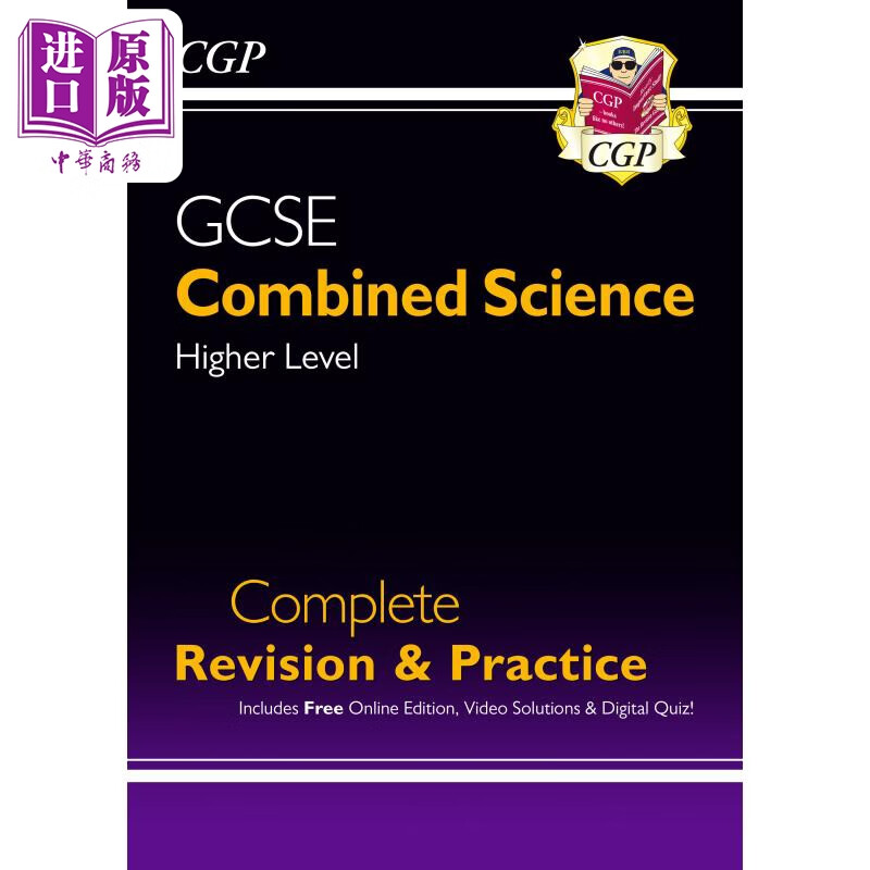 CGP New GCSE Combined Science Higher Complete Revision&Practice GCSE综合科学更高的完整修订和实践
