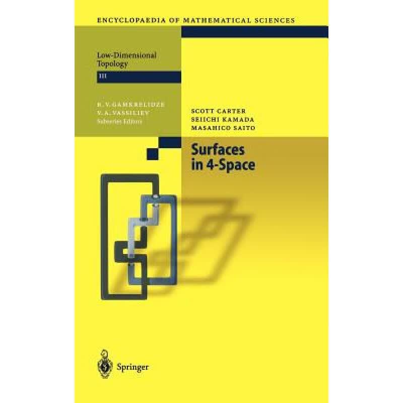 Surfaces in 4-Space