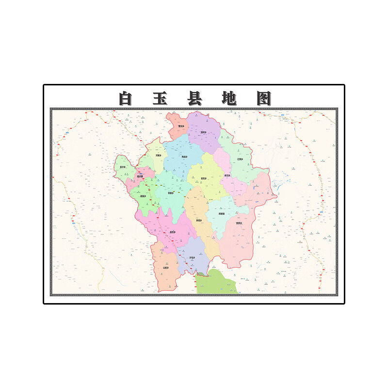 白玉县地图1.1米四川省甘孜藏族自治州办公室新版防水高清装饰画 覆膜