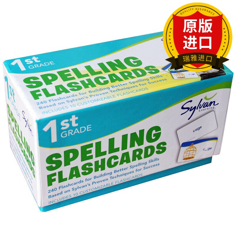 英文原版 兰登美国小学一年级英语词汇拼写练习卡片240张 First Grade Spelling Flashcards 儿童英语启蒙英文单词闪卡进口书籍