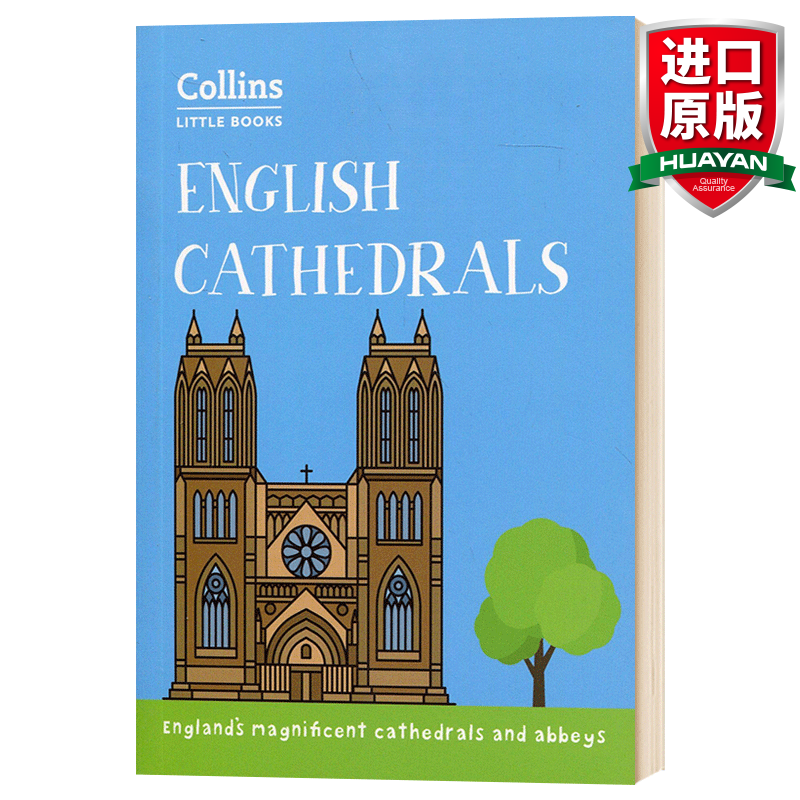 英文原版 英国大教堂 English Cathedrals 英国建筑历史 全英文版