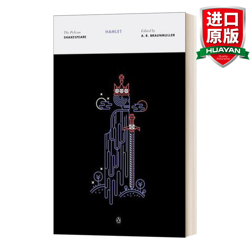 Hamlet 英文原版 哈姆雷特 英文版 进口英语原版书籍